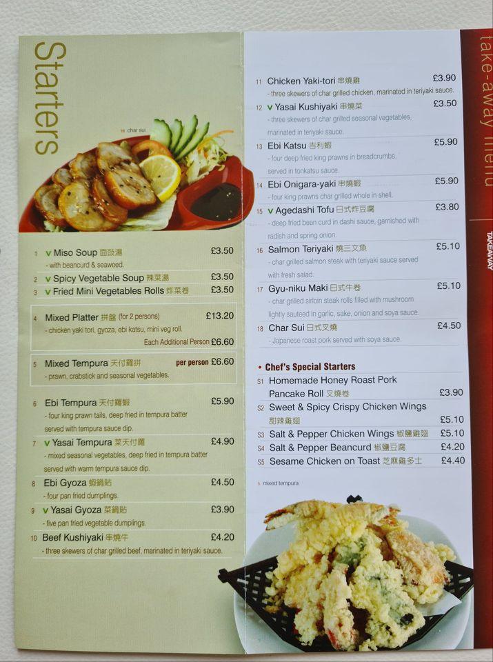 Menu at Sumo restaurant, Falkirk