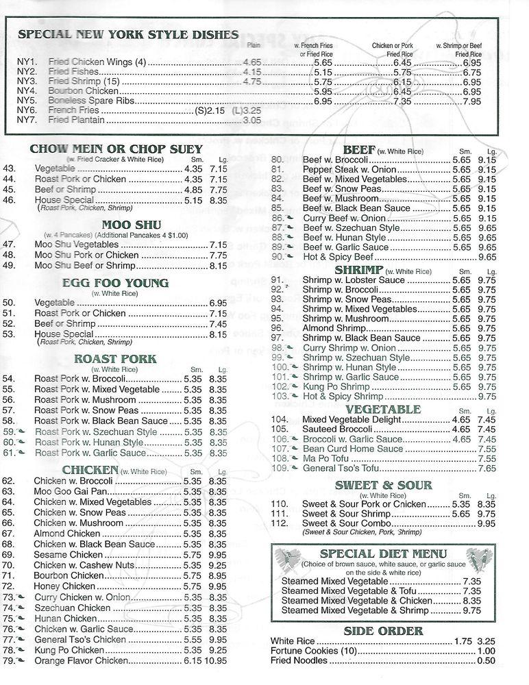 Menu at China Bell Asian Restaurant, Kissimmee
