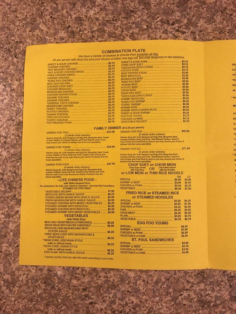 Menu at Lams Garden Restaurant, Crystal City