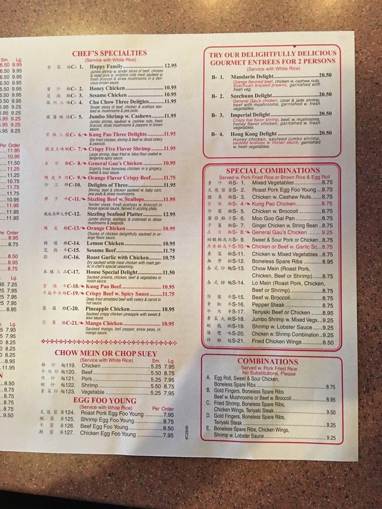 Menu at Cheng's Chinese Garden restaurant, Enfield