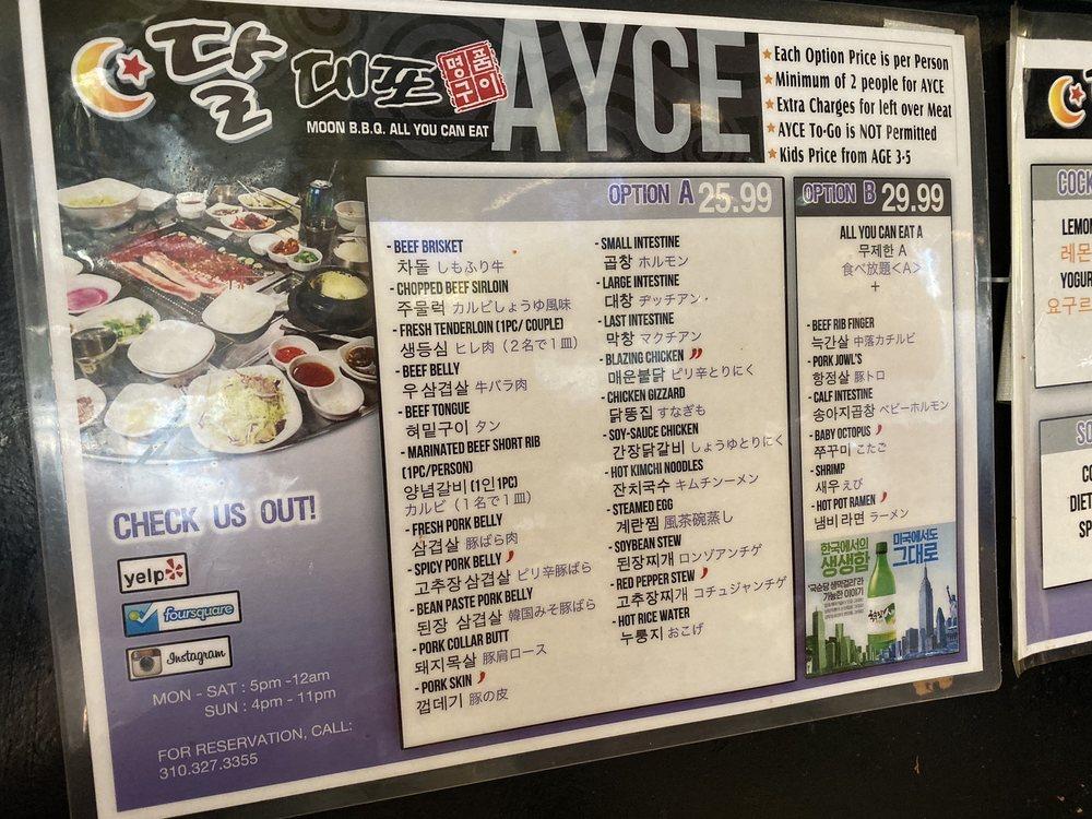 Menu at moon bbq, Gardena