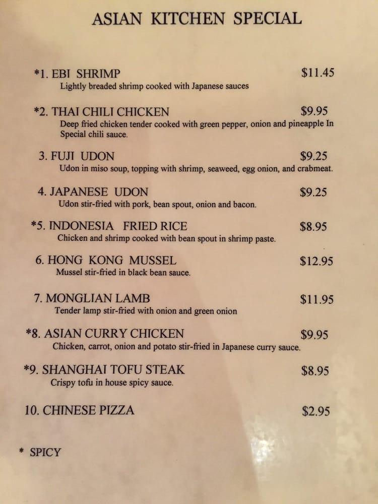 Menu at Asian Kitchen restaurant, Columbus, Stelzer Rd