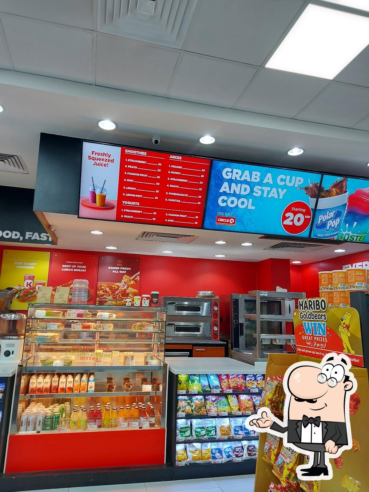 McDonald's Jehan Sadat, El Ferdaws branch restaurant, Égypte ...