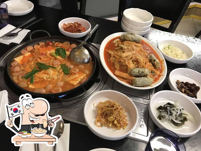 Myung Ga Korean BBQ Restaurant, B4/9 Gooch Pl in Auckland - Restaurant ...