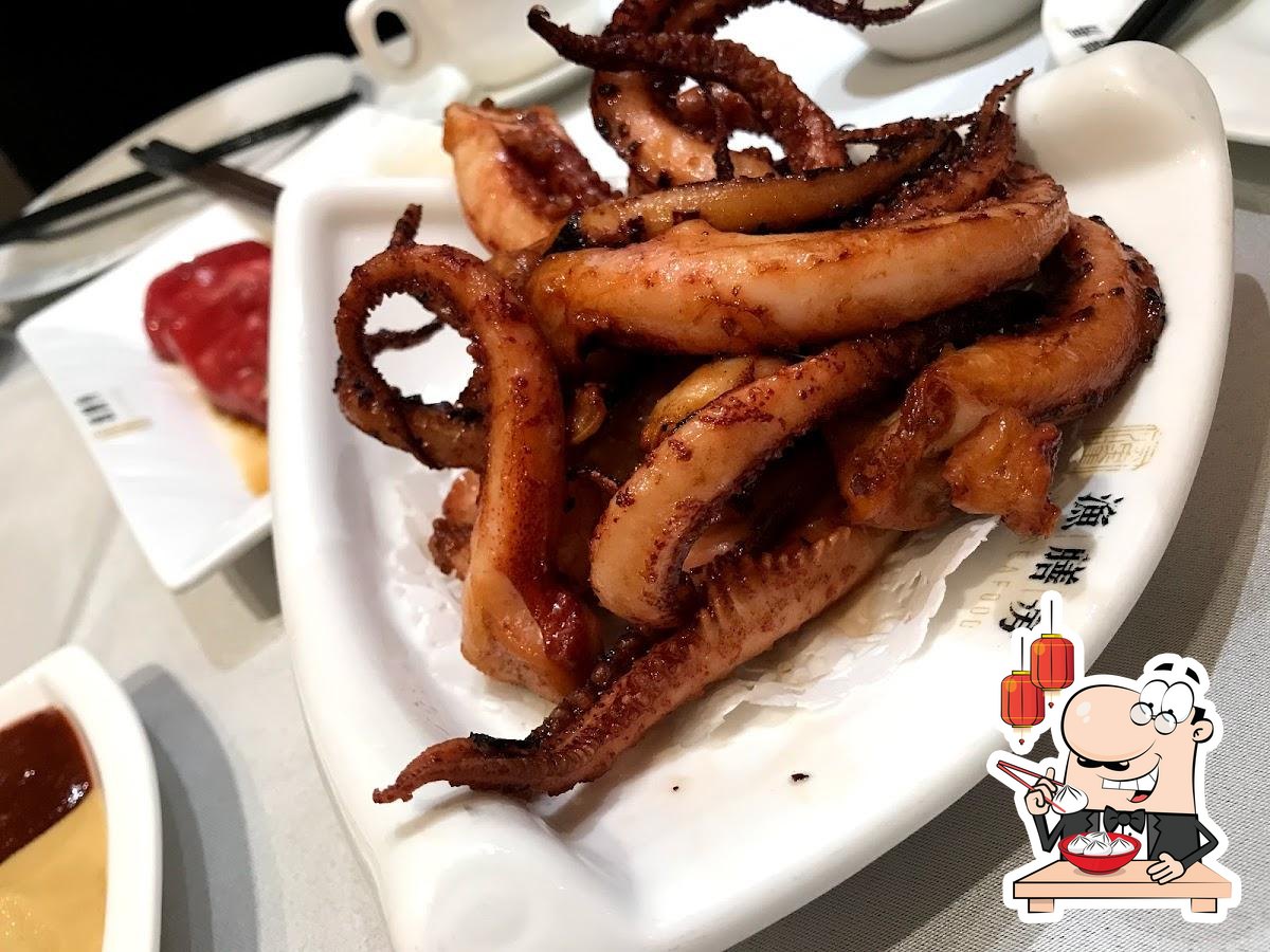 Menu of Yu Seafood restaurant, Richmond Hill, 270 West Beaver Creek Rd ...