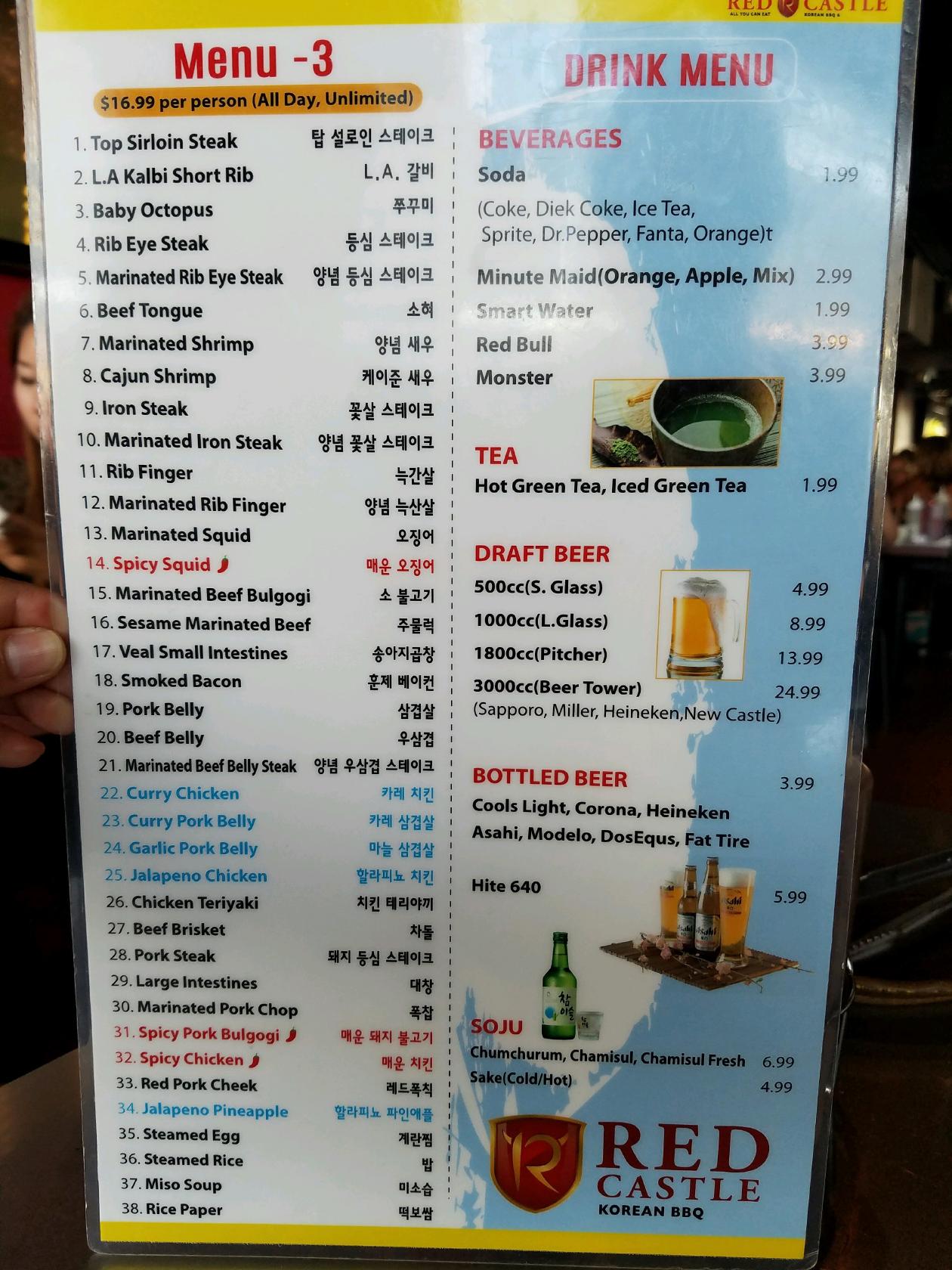Seoul Korean Bbq Garden Grove at Hugo Carter blog