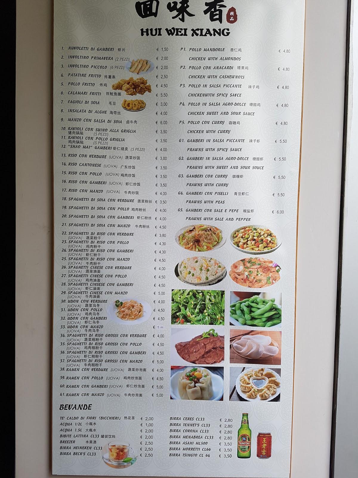 Menu at Gastronomia HUI WEI XIANG Crêpes Cinesi restaurant, Turin
