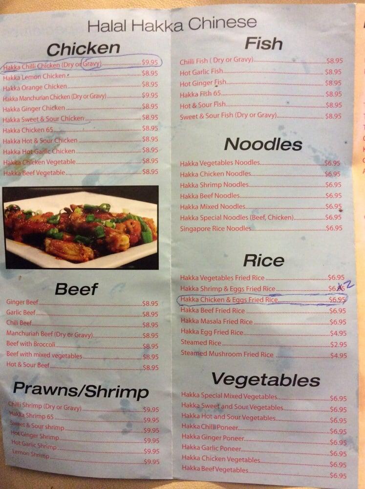 Menu at Indian Chinese Halal restaurant, Hamilton