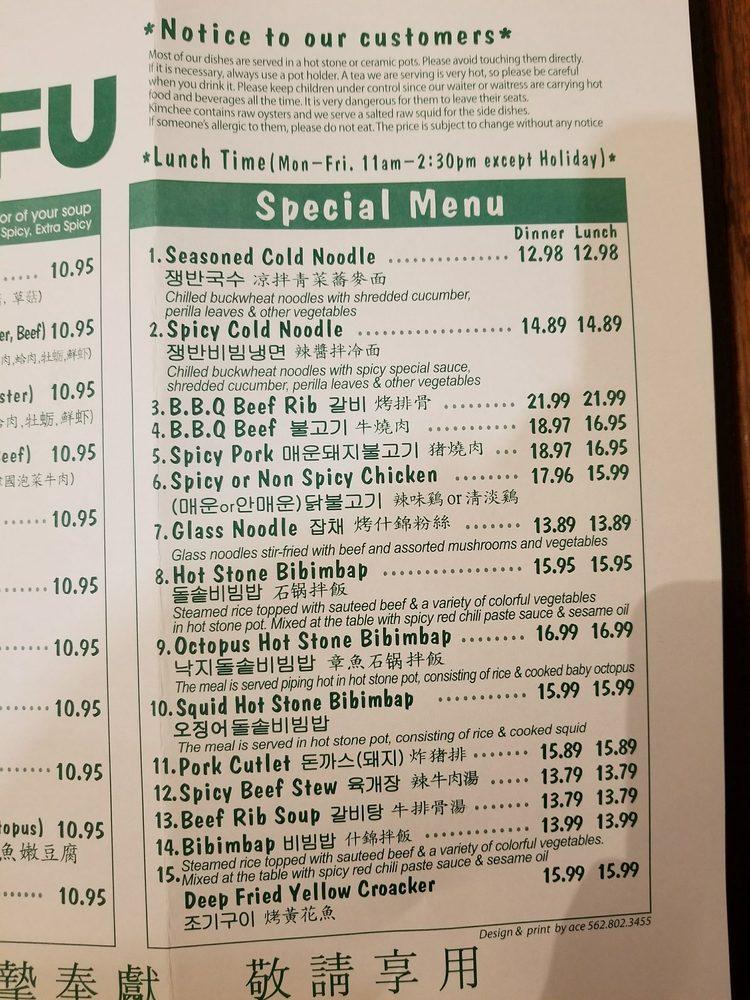 Menu at Young Dong Tofu restaurant, Chino Hills