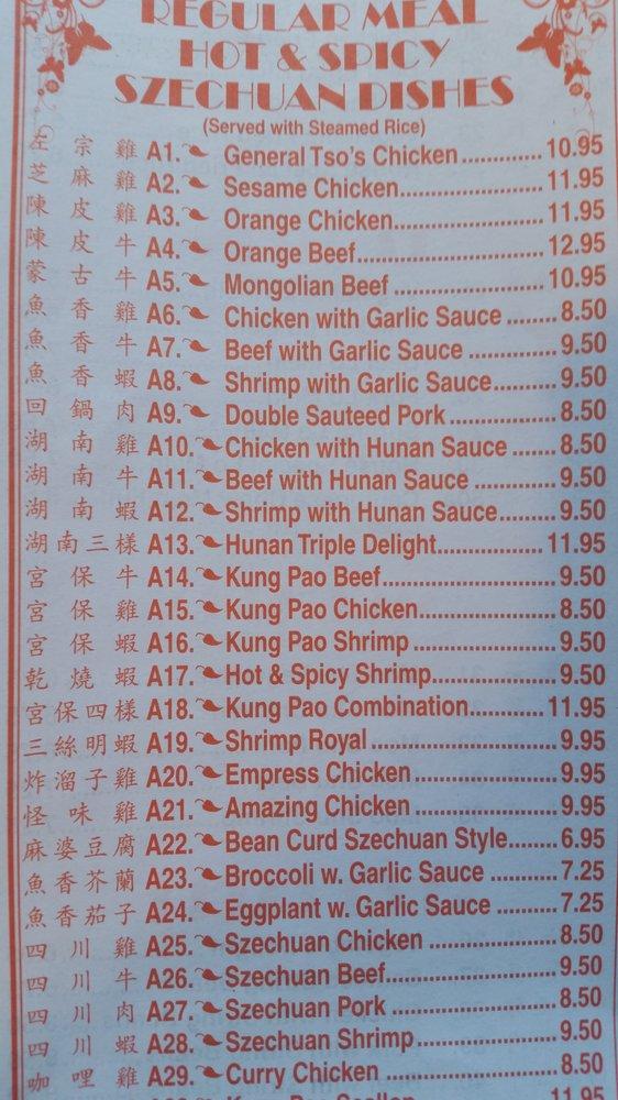 Menu at China Fun restaurant, Waitsfield, 5360 Main St