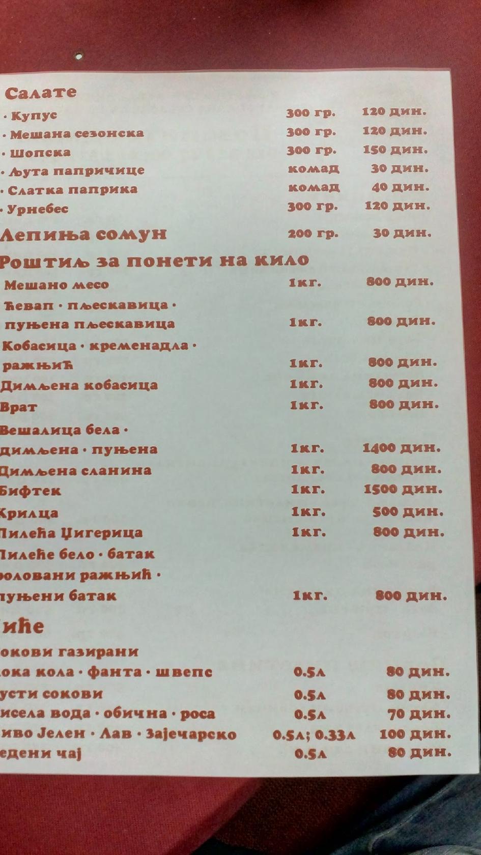 Menu at Rostilj Zar-Mance restaurant, Belgrade