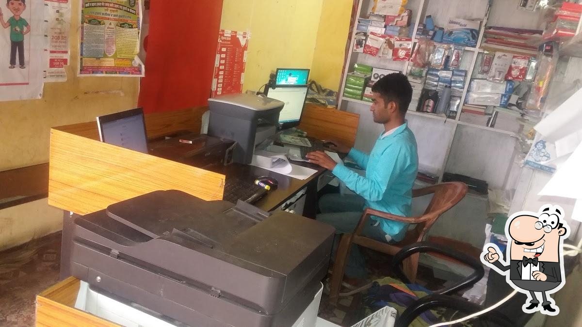 thar computer &emitra, Gadra Road - Restaurant reviews