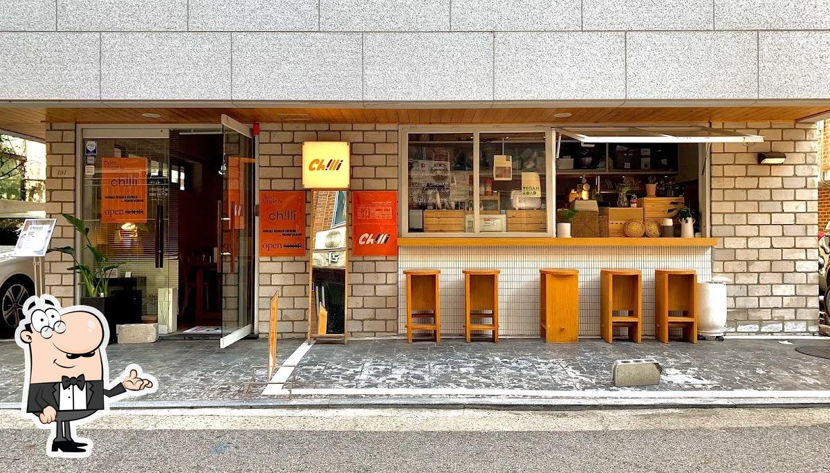 Chilli restaurant, Seoul, Donggyo-ro - Restaurant reviews
