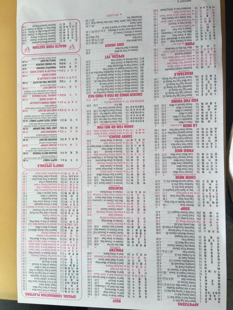 Menu at Great Taste Chinese Food restaurant, Palmyra
