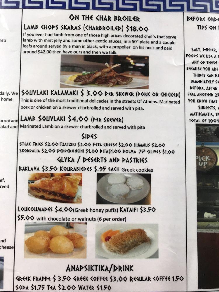 Menu at Yia Yia's House Of Gyros Mesquite restaurant, Mesquite
