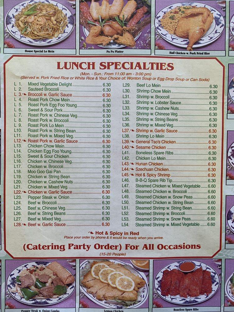 Menu at Lam's Garden Chinese Food restaurant, Sayreville