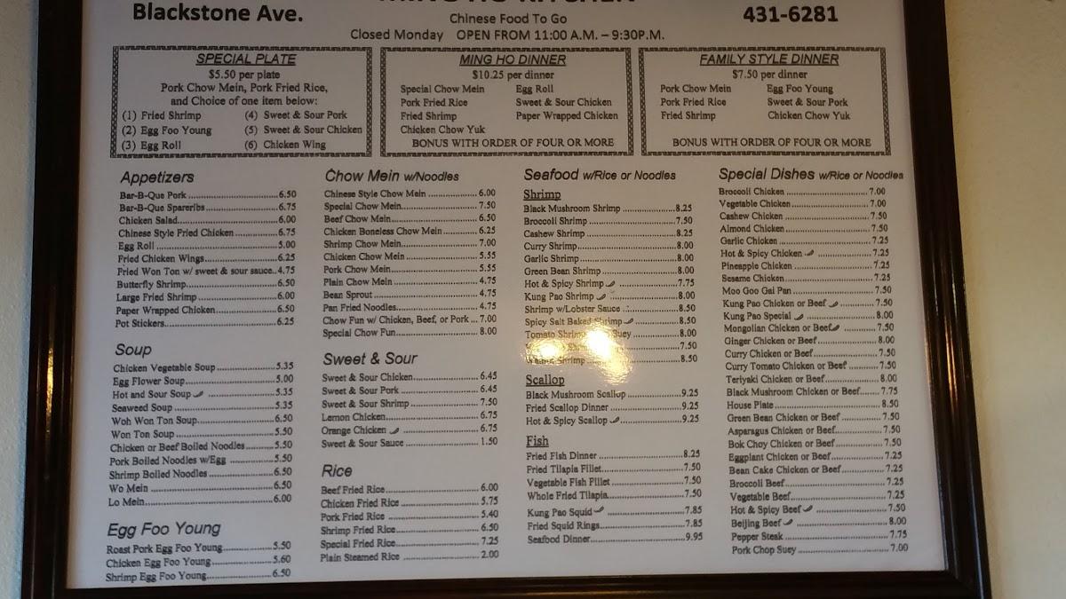 Menu at Ming Ho Kitchen Chinese Food to Go restaurant, Fresno