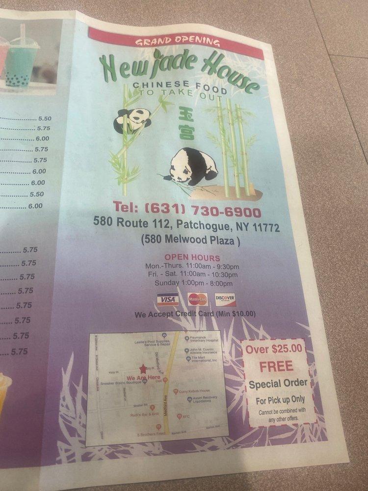 Menu at New Jade House restaurant, Patchogue