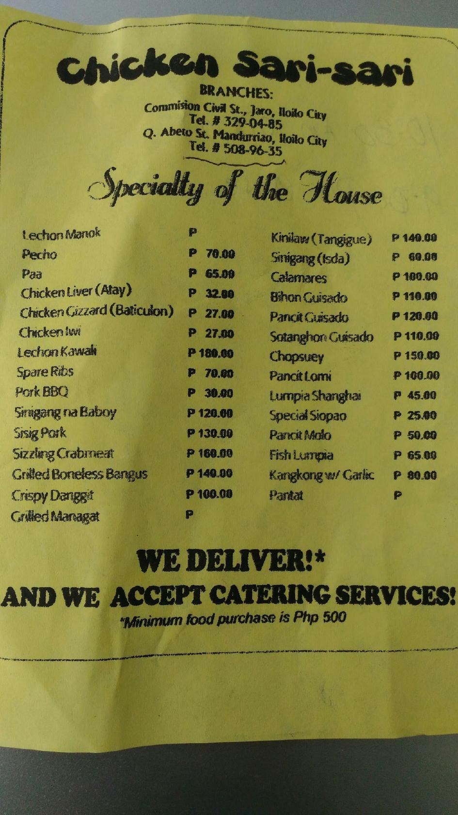 Carta de Chicken Sari-Sari Restaurant (Mandurriao Branch), Iloílo, PG9Q+5HX