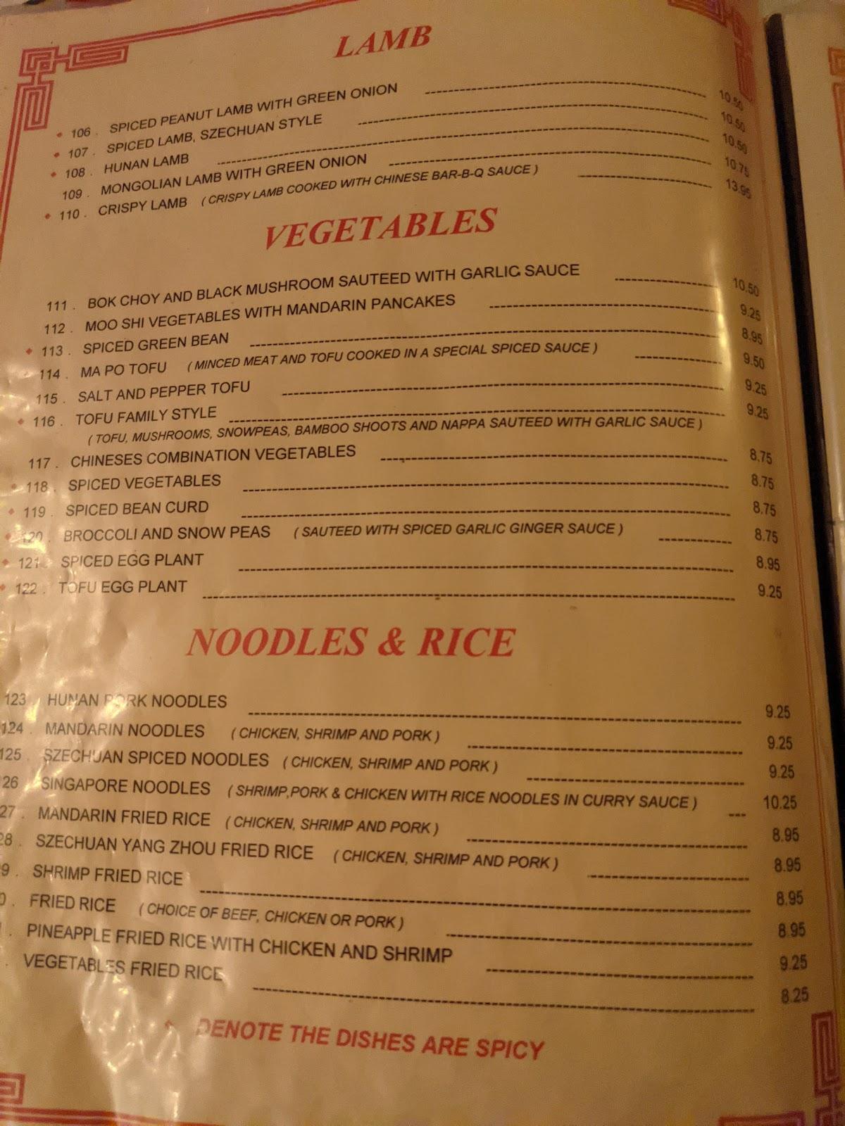 Menu at Princess Garden restaurant, Kansas City