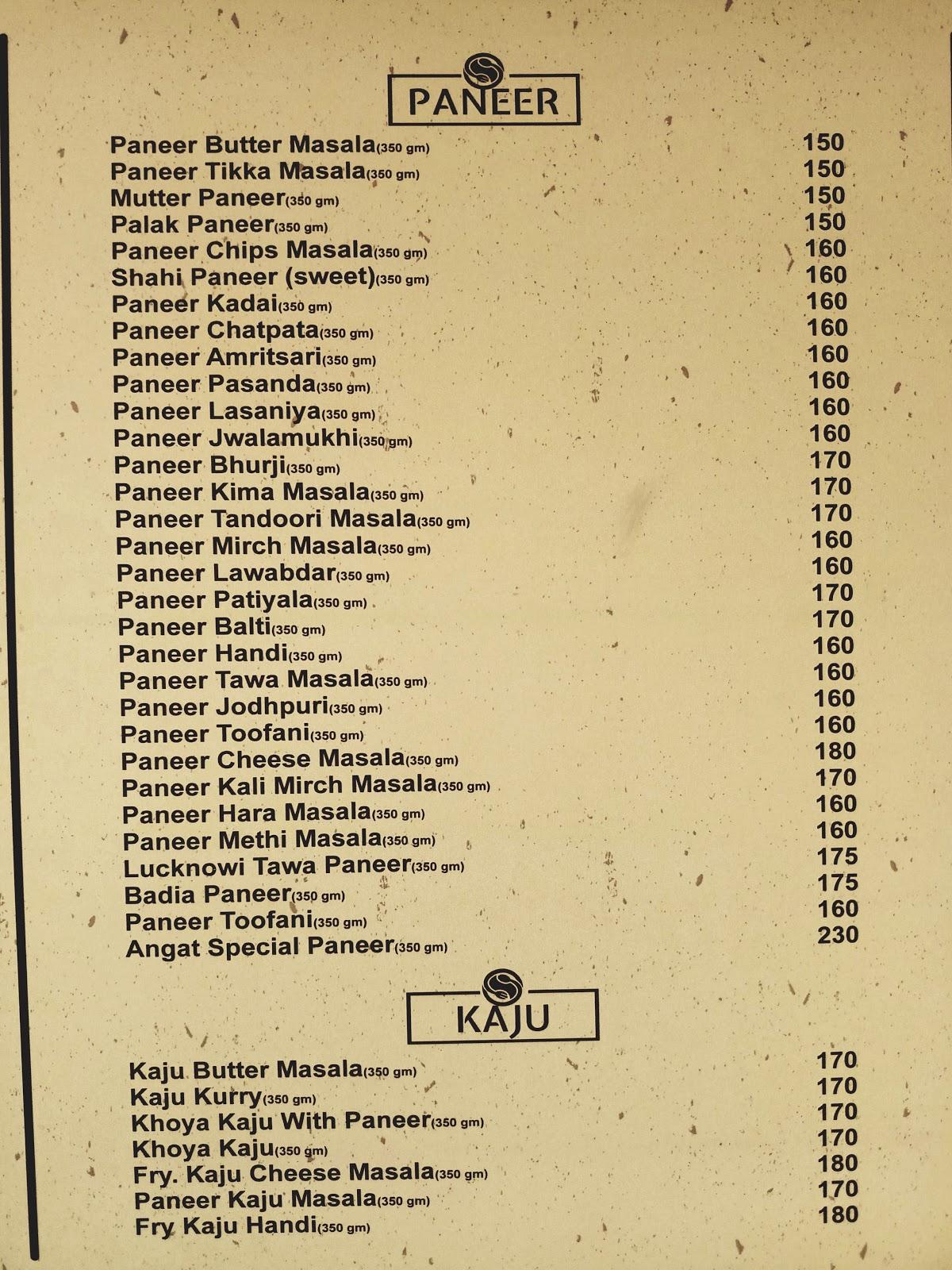 Menu at Angat Restaurant Bavla, Bavla