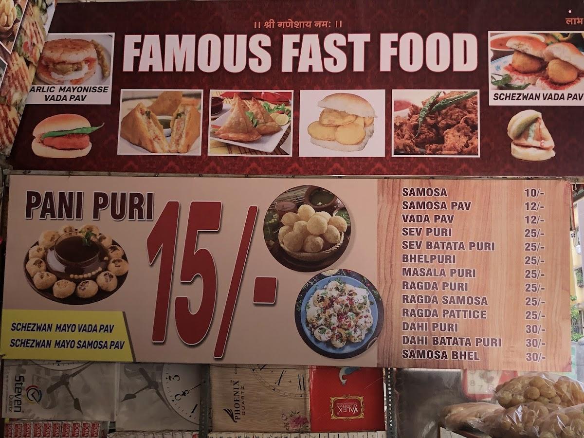 Menu at Famous Fast Food, Virar, Chintamani Vihar