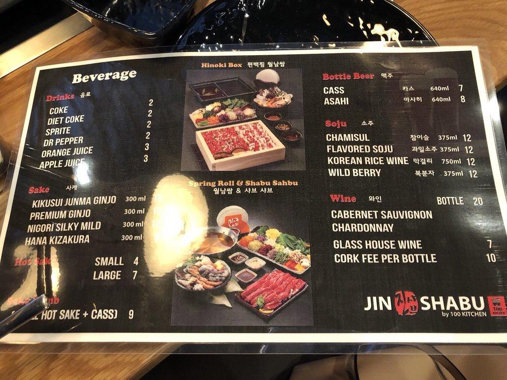 Menu at Jin Shabu restaurant, Chandler