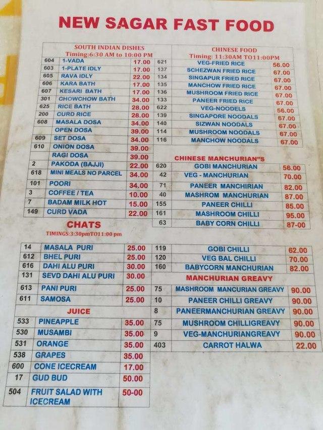 Menu at New Sagar Fast Food And Family Restaurant, Bengaluru, 2H32+M7G