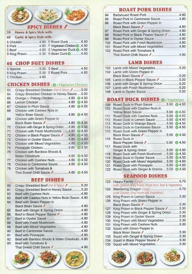 Menu at Spring House Chinese Takeaway fast food, Wigston