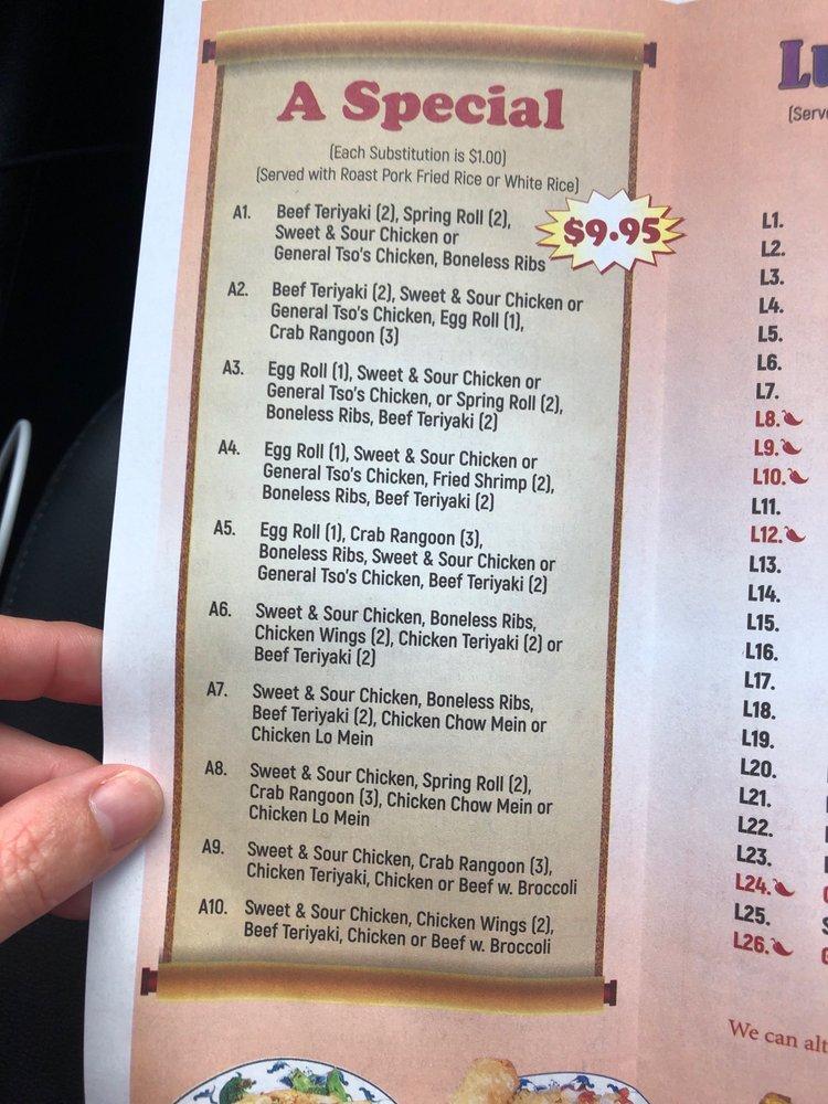 Menu at Yummy Chinese Restaurant, Chesapeake