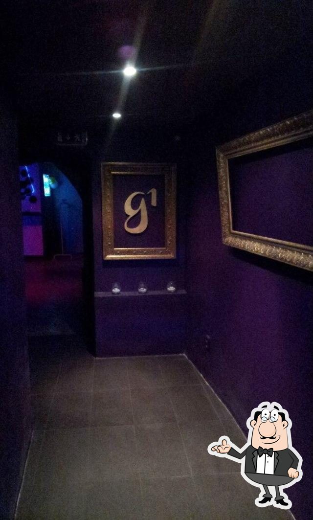 G1 club & lounge, Prague