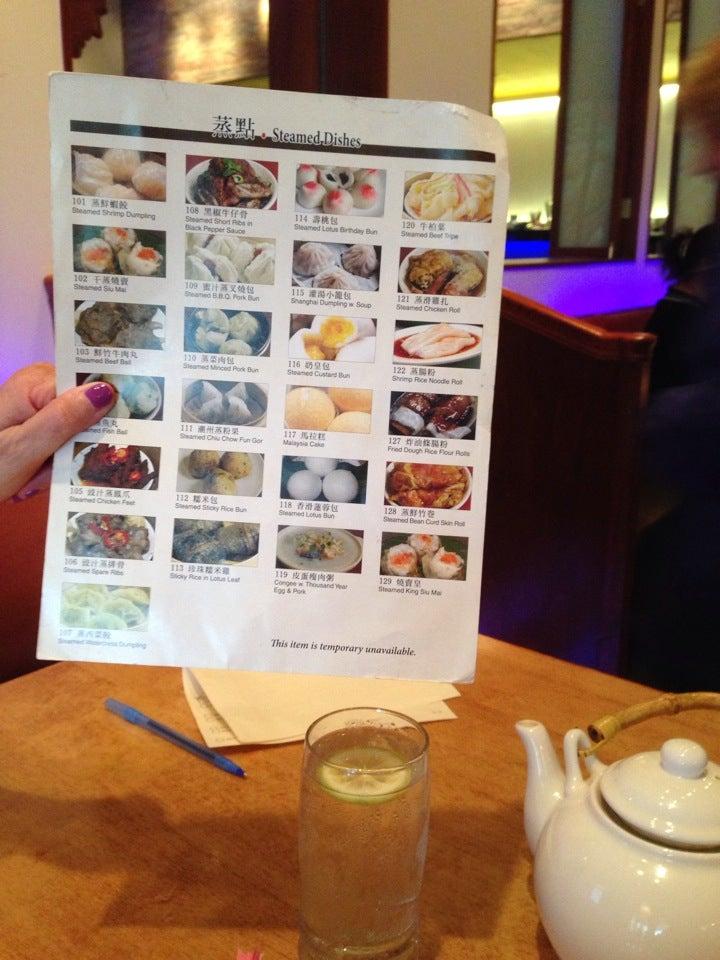 Menu at Sang Kee Asian Bistro restaurant, Wynnewood