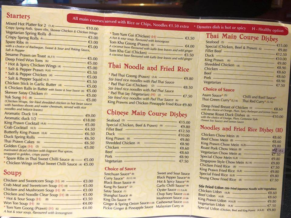 Menu at China Palace Asian Cuisine restaurant, Roscommon, 11 Main St