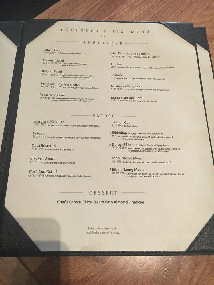 Menu at Gayeon restaurant, Fort Lee