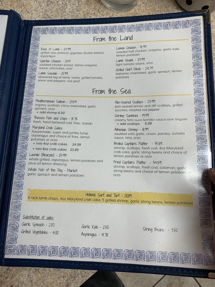 Menu at Kostas Grill restaurant, Tuckerton