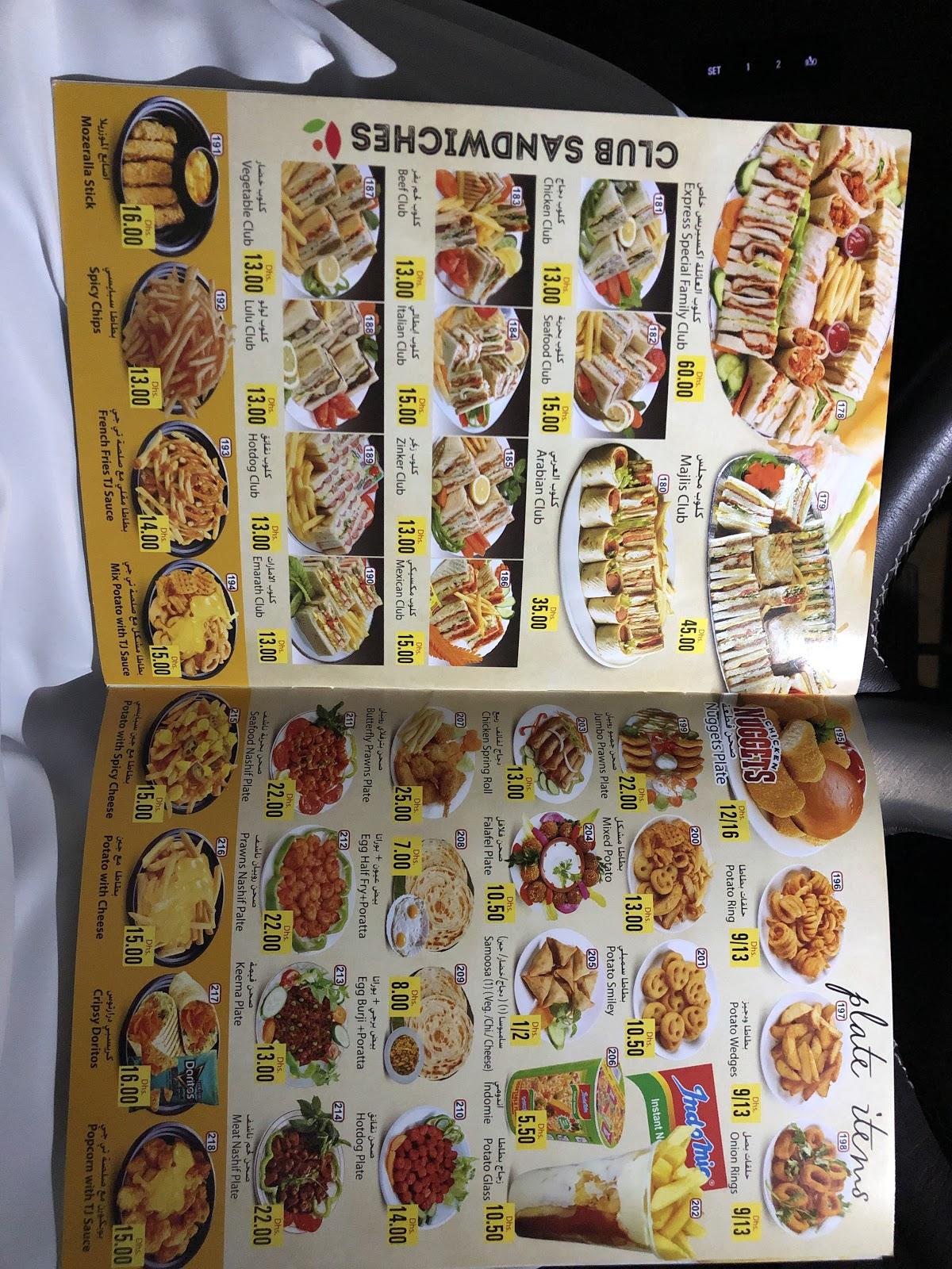Menu at Express Tea restaurant, Abu Dhabi