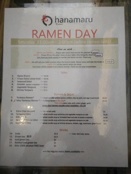 Menu at Hanamaru Japanese Sushi & Kaiseki Restaurant, Ogden