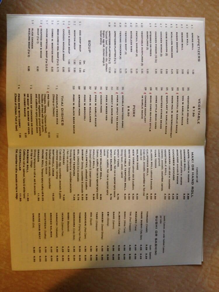 Menu at Lotus Restaurant, Auburn