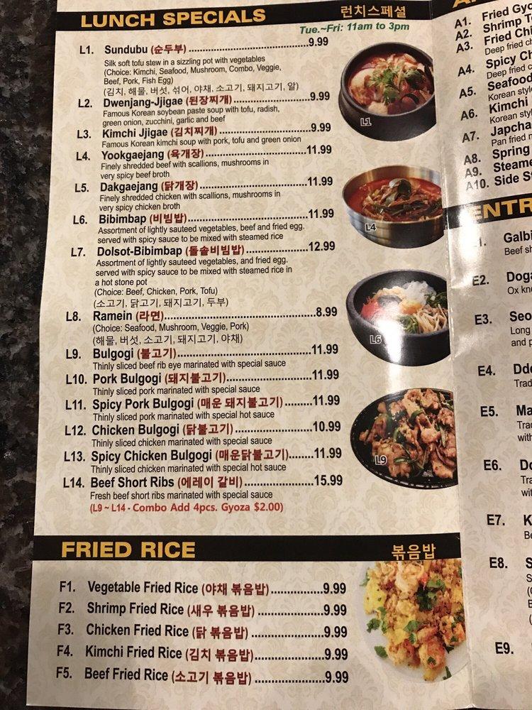 Menu at Pyung Chang Korean BBQ, Mount Vernon