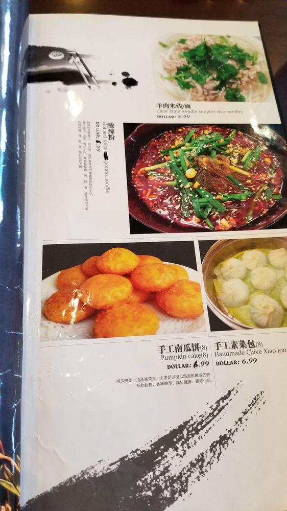 Menu at Szechuan Chef restaurant, San Diego, Convoy St F