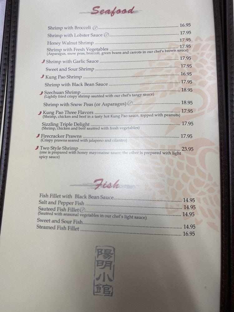 Menu at Yang Ming restaurant, Villa Park