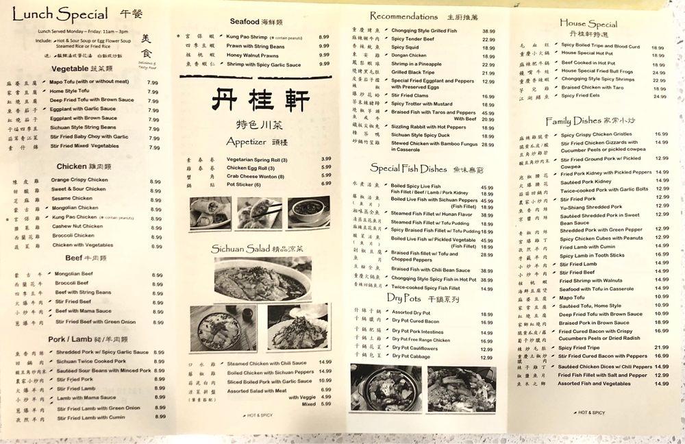 Menu at Dan Gui Sichuan Cuisine restaurant, Bellevue