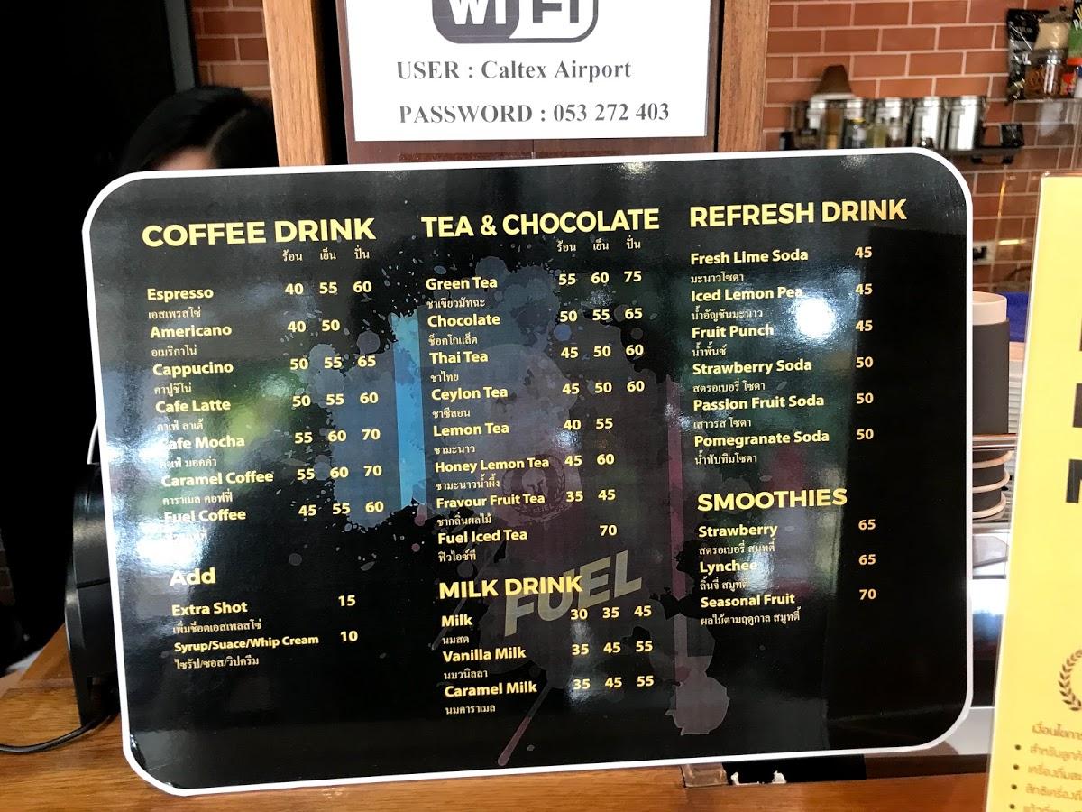 Menu at Fuel Coffee สาขา มหิดล cafe, Chiang Mai