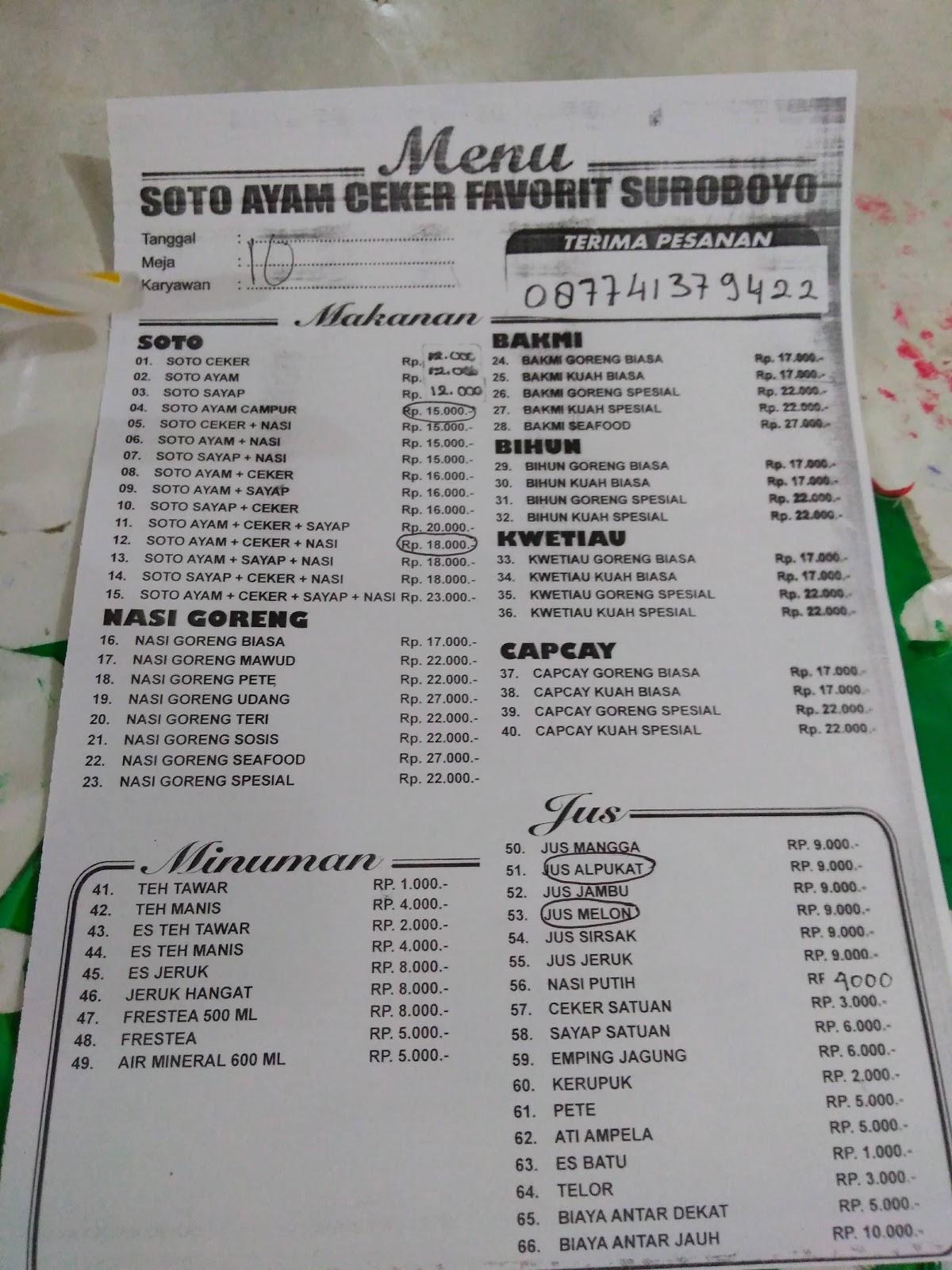 Menu at Soto Ayam Ceker Favorit "Suroboyo" restaurant, South Jakarta
