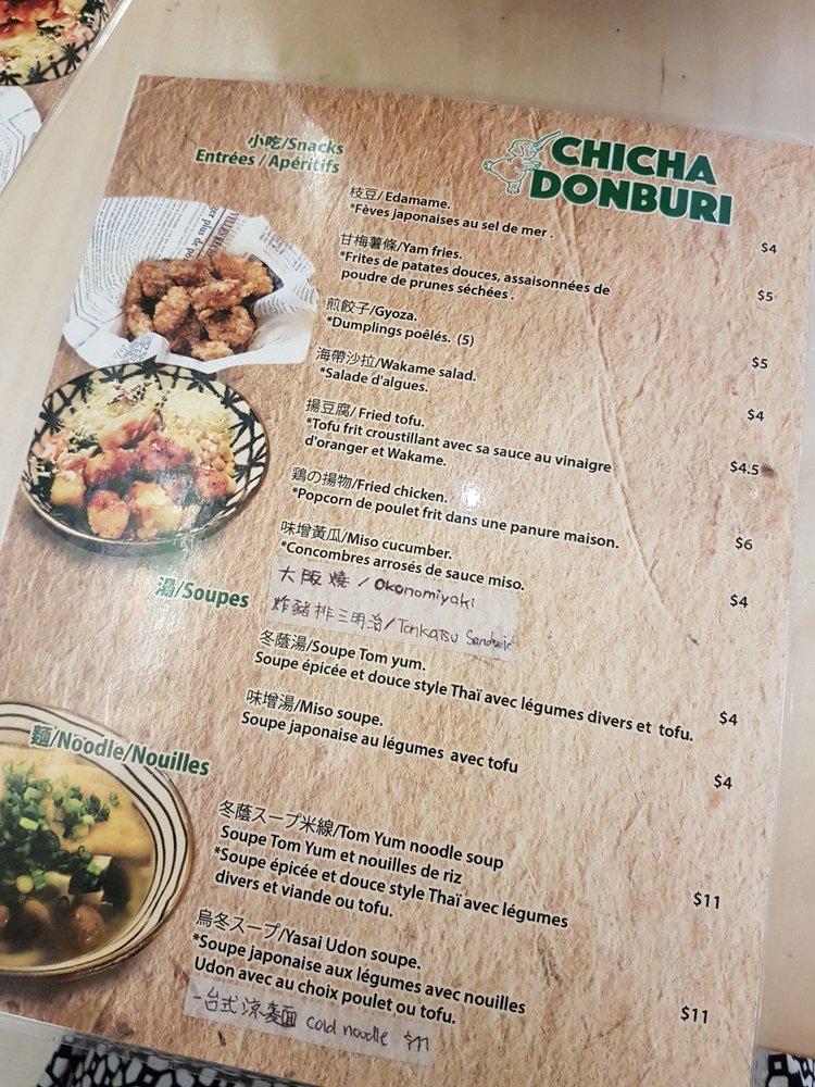 Menu au Chicha Donburi café, Montréal