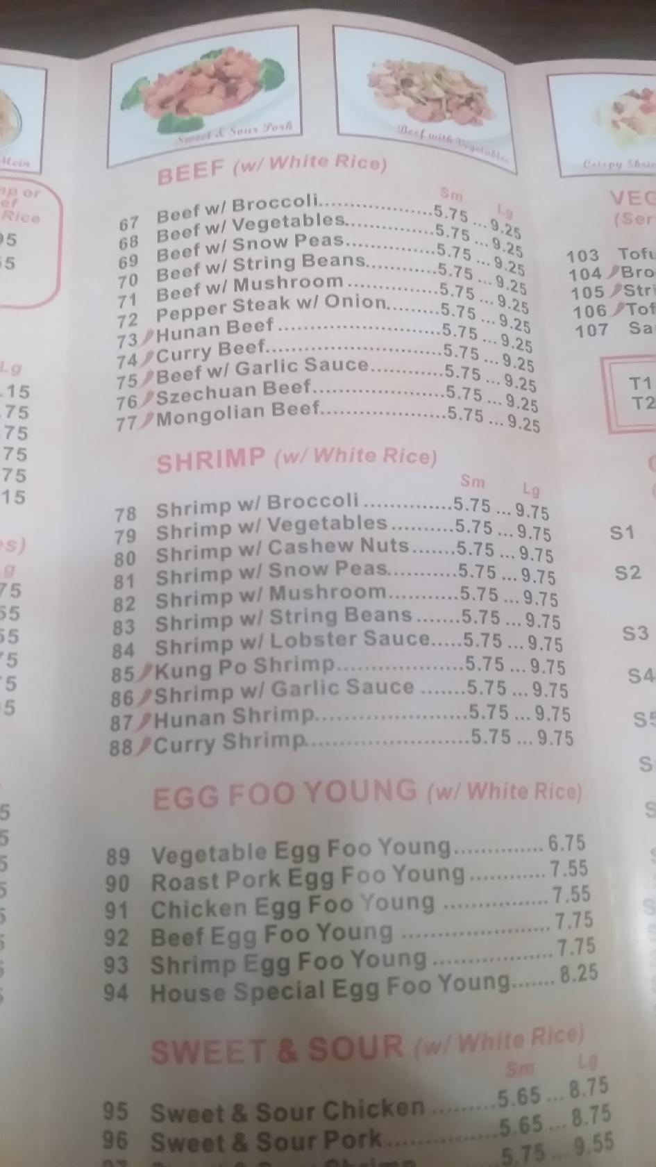 Menu at Li's Garden restaurant, Maricopa