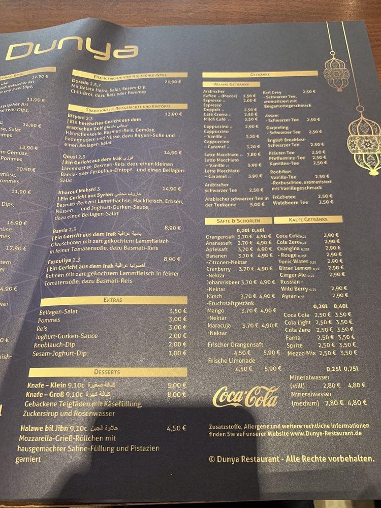 Speisekarte von Dunya - Arabisches Restaurant, Mannheim