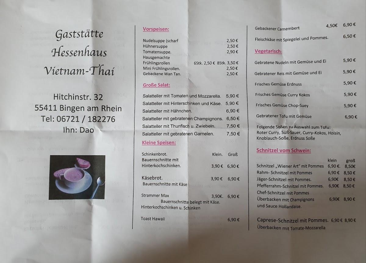 Speisekarte von Gaststätte Hessenhaus restaurant, Bingen am Rhein