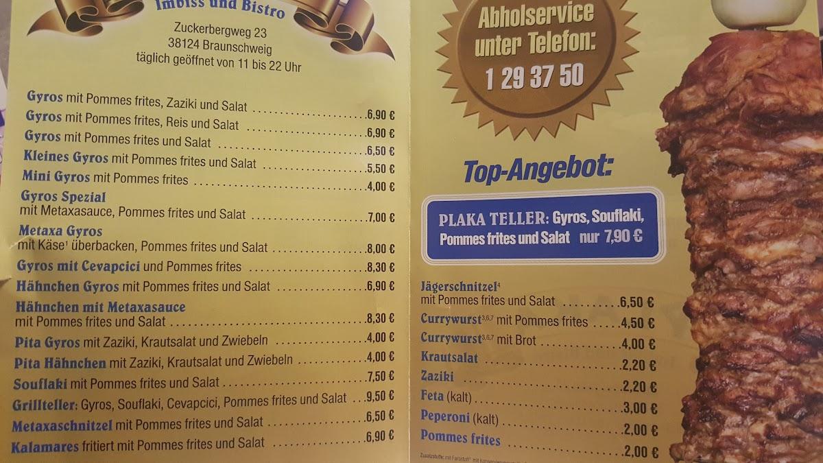 Speisekarte von Imbiss Plaka pub & Bar, Braunschweig