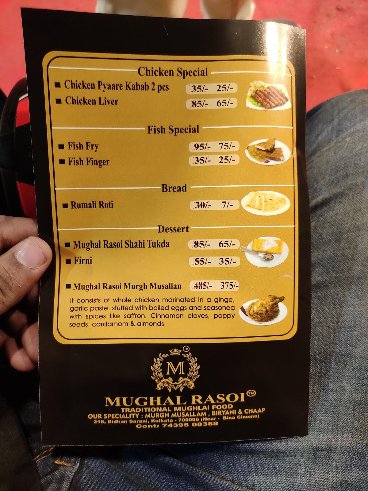 Menu at Mughal Rasoi, Kolkata, swimming pool
